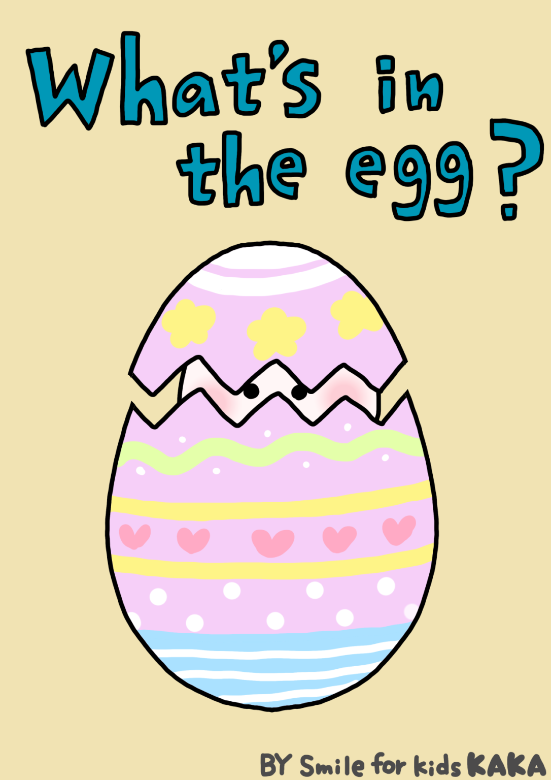 面白い 盛り上がる イースターのおすすめ英語絵本 | smile for kids KAKA