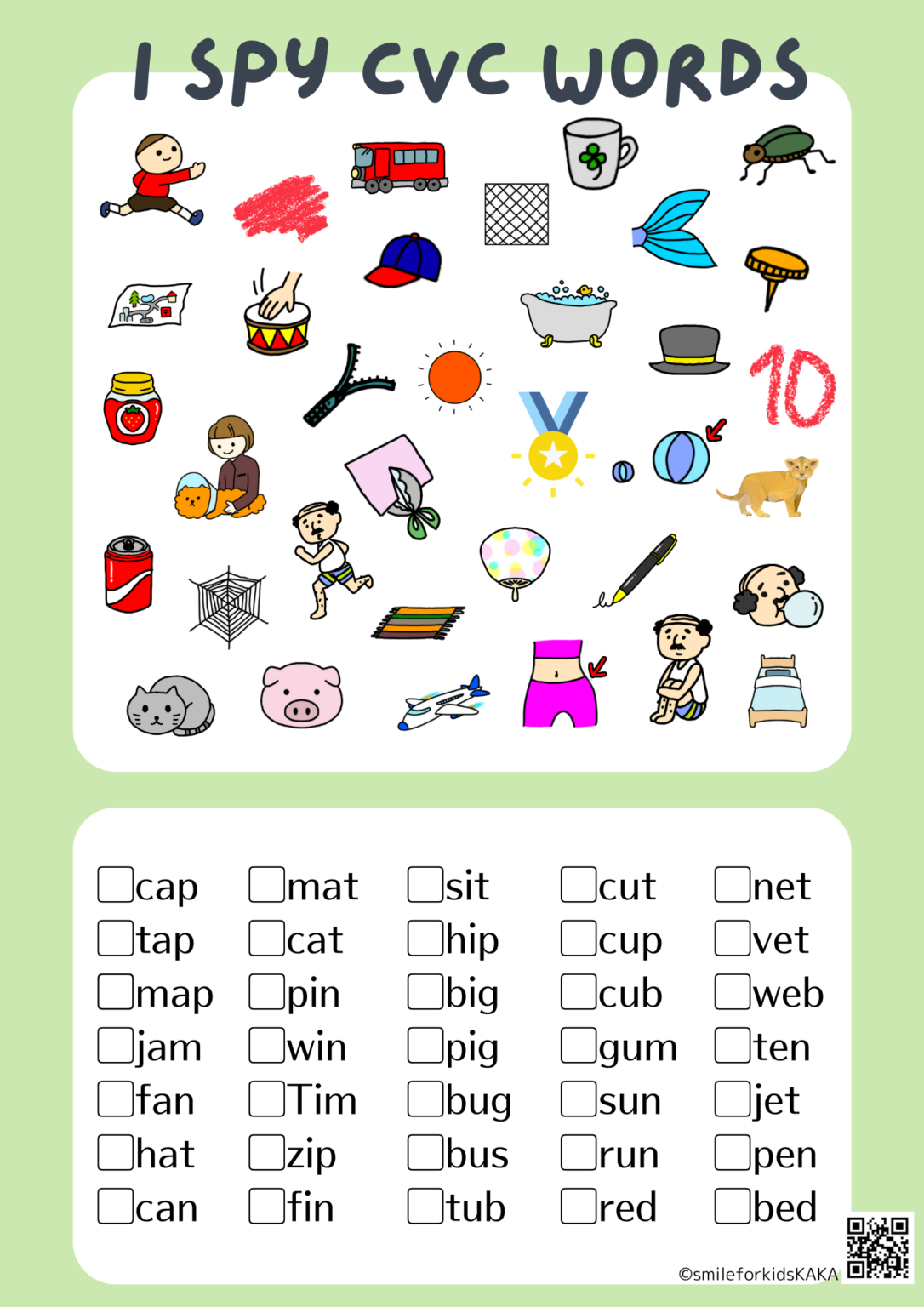 I spy words | smile for kids KAKA
